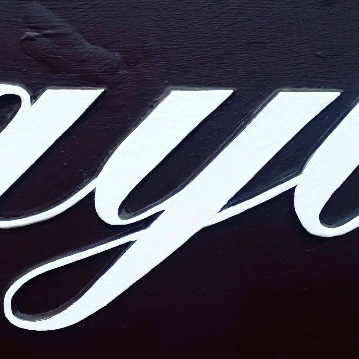 Daylesford Organic Farm | Sign Painting by Dawn | Bespoke sign writing ...